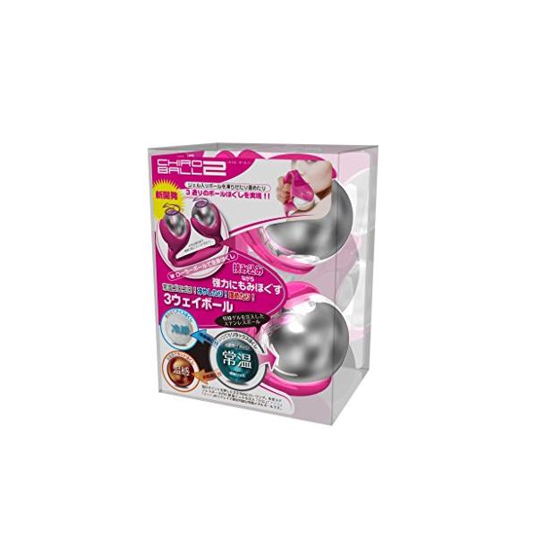ピンク/-/-・パッケージ個数:1・カラー:ピンク・原産国:中国・内容量:370g・全成分:ボール:ステンレススチール/台座:プラスチック/ボール注入液:水、グリセリン