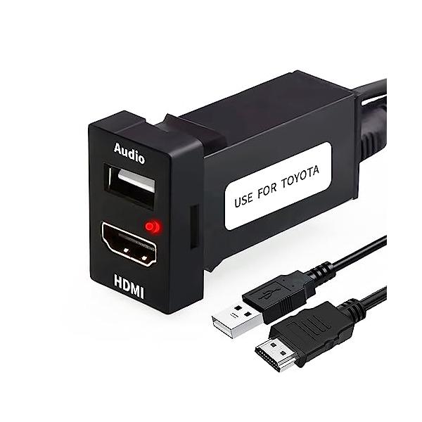 レッド/-/-・購入前に車の取り付け穴のサイズを測定してください。この充電器は、約33×22.5mmの取付穴の豊富にしか合いません (トヨタ/スズキ/ダイハツ Ａタイプ)・ナビから HDMIとUSB端子を延長し、サービスホールに装着し、US...