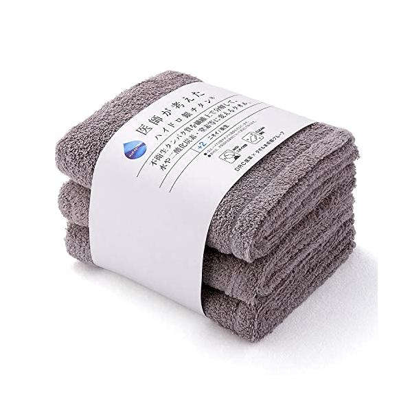 ベーシック・グレー スリムバスタオル3枚セット 61-5019252・・Color:グレーSize:スリムバスタオル3枚セットStyle:ベーシック・ベーシック：軽さと柔らかさ、ほどよい厚みで普段使いに適したタオルです。・スリムバスタオル：...