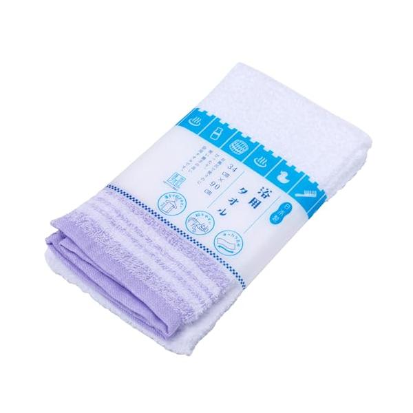 バスタオルラベンダー/34X90cm/TT95000015601・Color:ラベンダーSize:34X90cm・パッケージ個数:1・サイズ:34X90cm・組成:綿100%・生産国:日本・お肌に優しい天然素材の綿100%・タオルの名産地・...