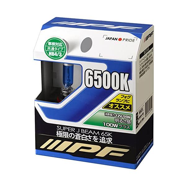 HB4/HB3・6500K  65J5・・Color:6500KStyle:HB4/HB3・仕様:HB4/3 12v 55w(当社比:明るさ感100wクラス)・セット内容:ハロゲンバルブ 2本入り・色温度:6500K・高色温度HID装着車の...