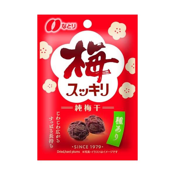 -/14グラム (x 10)/-・Size:14グラム (x 10)・パッケージ個数:10・内容量:14g×10袋・原材料:梅(中国)、食塩、糖類(砂糖、乳糖)、ソルビトール、酸味料、調味料(アミノ酸等)、甘味料(ステビア、カンゾウ)、ブド...