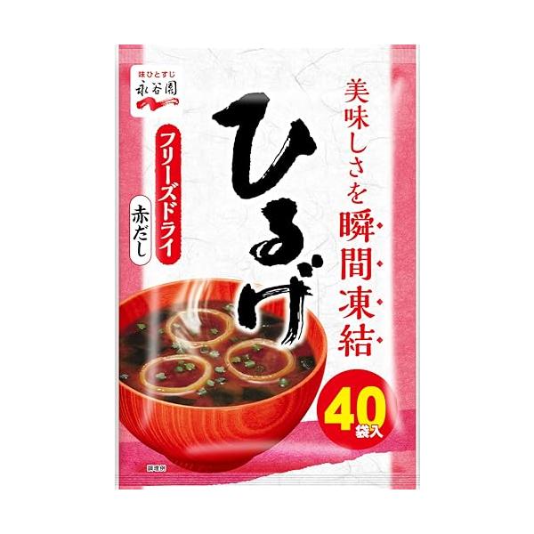 ひるげ-/(赤だし) 40食入/-・FlavorName:ひるげ40食入・パッケージ個数:1・原材料:調味粉(豆みそ、鰹節粉、食塩、宗田鰹節粉)(国内製造)、わかめ、ふ、乾燥ねぎ/調味料(アミノ酸等)、酸化防止剤(ビタミンE)、クエン酸、(...