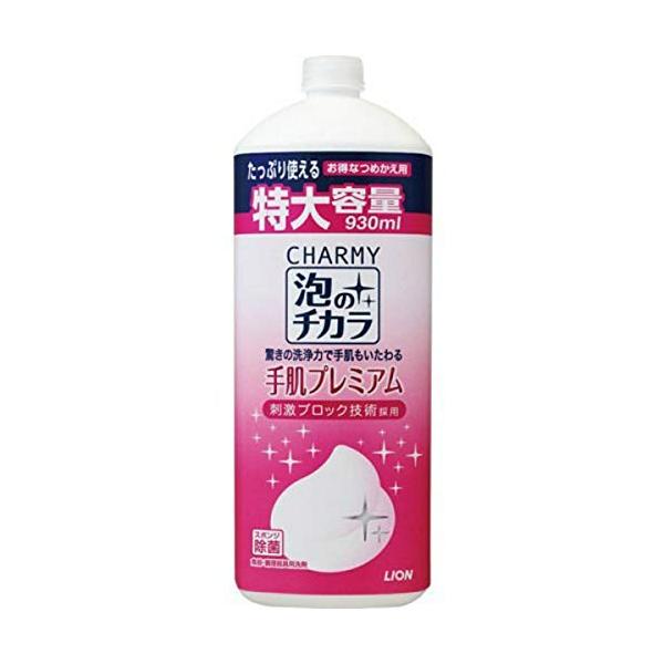 -/930ml/-・Size:930ml・パッケージ個数:1・商品サイズ (幅×奥行×高さ) :89mm×73mm×240mm・原産国:日本・内容量:930mL・ブラント名: CHARMY(チャーミー)・メーカー名: ライオン