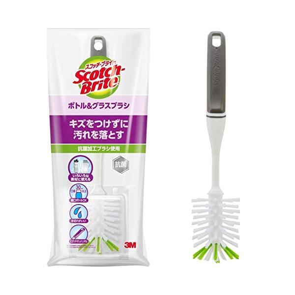 g.ボトルブラシホワイト/ボトルブラシ/K-503J・Style:g.ボトルブラシ・パッケージ個数:1・ボトル&amp;グラスブラシ：1本・用途：ボトル、深めのグラス、哺乳瓶(ガラスのみ)、花瓶などの洗浄口の狭いボトル(内径30mm未満)に...