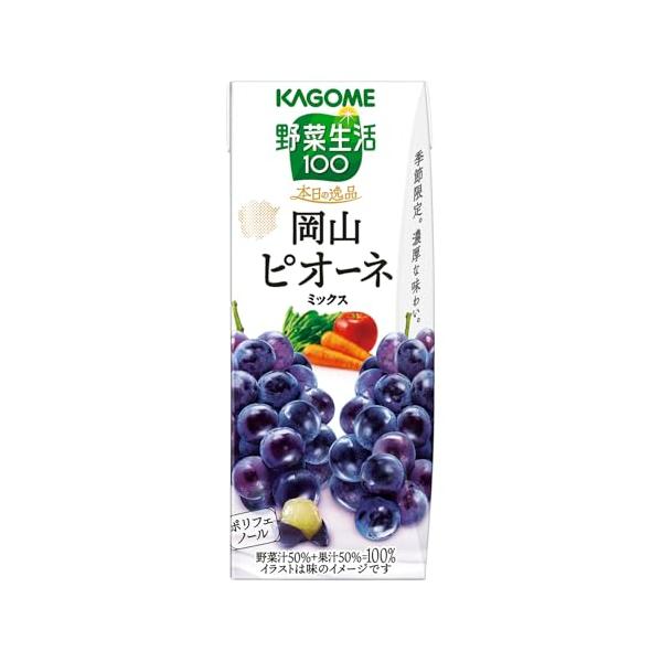-/195ml/-・野菜・果実ミックスジュース・商品説明：強い甘味と旨みが特徴の岡山県産ピオーネの味わいに仕上げた野菜＆果実１００％ミックスジュースです。果実のピューレーを贅沢に使った濃厚な味わいに仕上げました。ポリフェノール　季節限定　お...