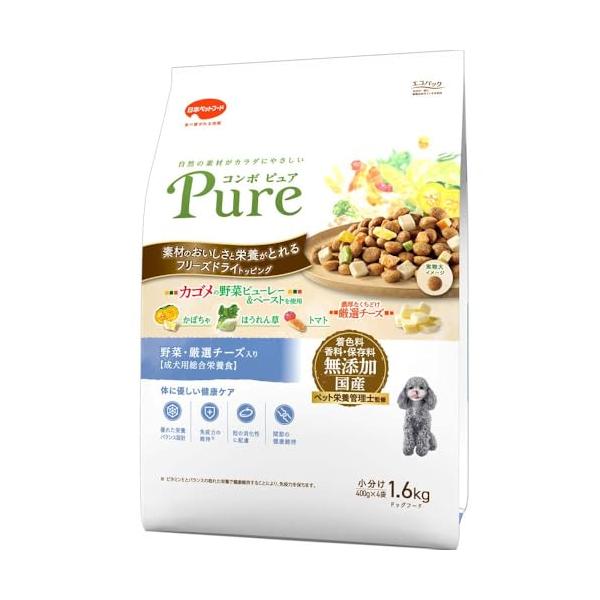 -/新)1.6kg/-・Size:新)1.6kg・ドッグドライフード