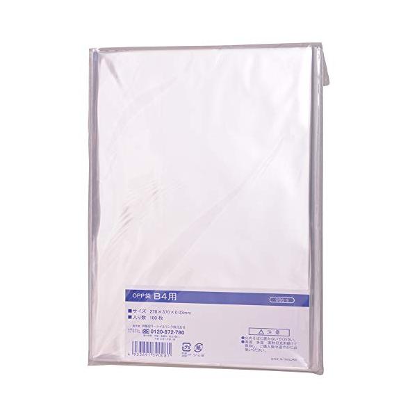 B4用・100枚入 シール無 OBS-9・・Size:シール無Style:B4用Color:100枚入・幅270×高さ370×厚さ0.03mm・カラー:透明・OPP(延伸ポリプロピレン)・シールなし・フタなし