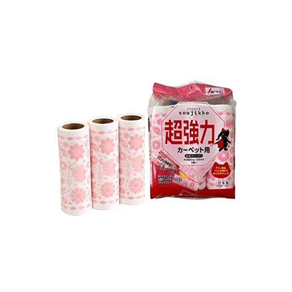 3本入カーペット用60周/‐/KU-MT0360・Color:カーペット用60周Style:3本入・パッケージ個数:1・商品本体サイズ:直径5.5×長さ16ｃｍ・商品本体重量:117ｇ・粘着剤:合成ゴム系・生産国:日本・超強粘着タイプのカー...