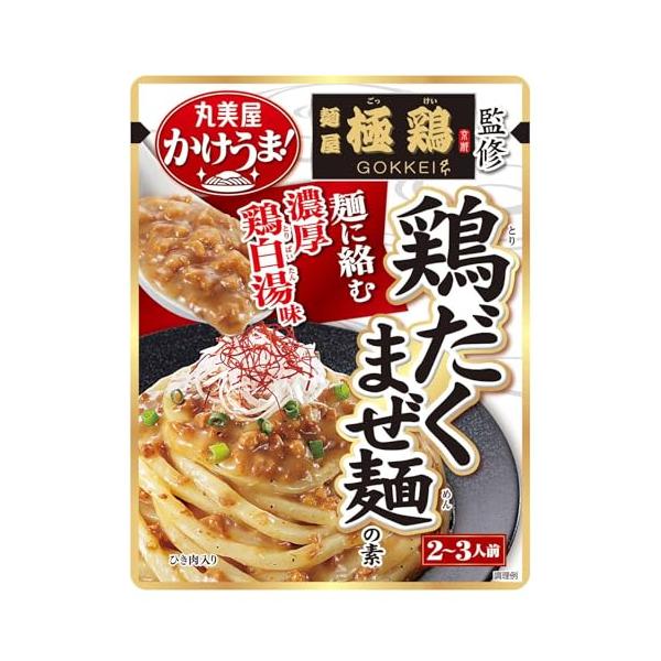 鶏だくまぜ麺の素・原材料:食肉（鶏肉（タイ産）、豚肉）、砂糖、エキス（チキン、ポーク、鰹節、鰹、酵母）、醤油、鶏脂、大豆油、たん白加水分解物、食塩、水あめ、豚脂、香味油、にんにくペースト、香辛料、りんご酢、さば節粉、鰹節粉、還元水あめ、デキ...