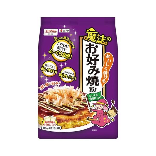 -/400グラム (x 2)/-・PatternName:魔法のお好み焼粉×2個・パッケージ個数:2・原材料:小麦粉、大豆粉、でん粉、砂糖、食塩、かつおぶし粉末、デキストリン、さばぶし粉末、酵母エキス、ベーキングパウダー、調味料(アミノ酸等...