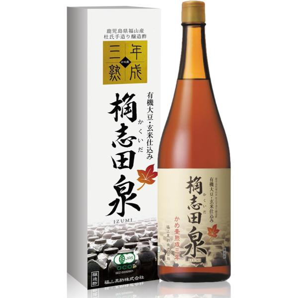 ・ 720ミリリットル (x 1) ・・PatternName:720ml 1本・内容量:720ml・原材料:有機玄米(国産)、有機大豆(国産)、米麹・商品サイズ(高さ×奥行×幅):310mm×80mm×80mm