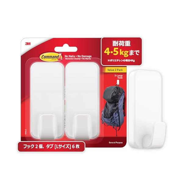 XL(2個)ホワイト/XL/17010-2ES・Style:XL(2個)・パッケージ個数:1・製品情報XLサイズ (耐荷重4.5kg) /セット内容：フック2個、タブ6枚・ツルツル面にしっかり固定ガラスやタイルなど、屋内の様々な平滑面にしっ...