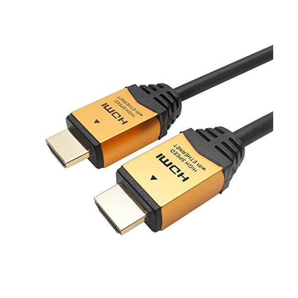 メタルヘッドゴールド/0.7m/HDM07-281GD・Size:0.7mStyle:メタルヘッドColor:ゴールド・パッケージ個数:1・コネクタ形状:HDMI標準コネクタ(タイプA/オス)-HDMI標準コネクタ(タイプA/オス)・コネク...