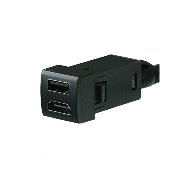 ブラック/22.5mmx22.5mm/-・Size:22.5mmx22.5mm・注：購入前に車の取り付け穴のサイズを測定してください。この充電器は、約22.5×22.5mmの取付穴の豊富にしか合いません。・ナビから HDMIとUSB端子を延...