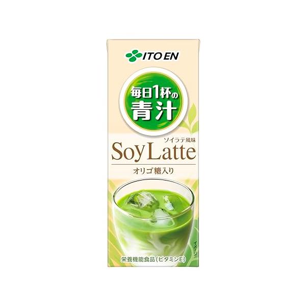 -/200ml×24本/62251・内容量:200ml×24本・容器:紙パック・原材料:豆乳、砂糖、大麦若葉汁、野菜汁(ブロッコリー、ケール)、大麦若葉粉末、緑茶粉末、フラクトオリゴ糖シロップ、亜鉛酵母、寒天/乳化剤、増粘多糖類、ビタミンE...