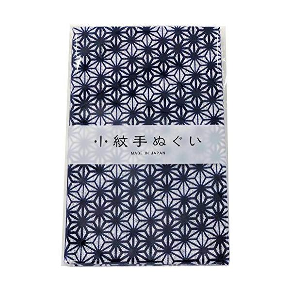 花柄麻の葉(紺)/33×90cm/33469・Size:33×90cm・パッケージ個数:1・原産国:日本・材質:綿