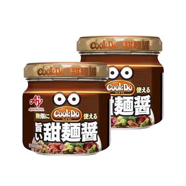 -/100グラム (x 2)/-・PatternName:甜麺醤・パッケージ個数:2・原材料:みそ、砂糖、しょうゆ、ごま油、発酵調味料、酒精、(小麦を原材料の一部に含む)・商品サイズ(高さx奥行x幅):52mmx104mmx73mm