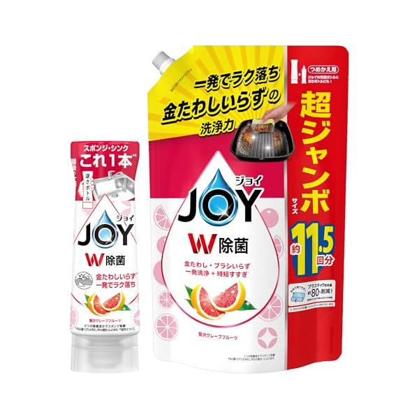 ピンクグレープフルーツ-/逆さボトル+詰替/4904740652658・パッケージ個数:1・液だれなしで、最後の一滴まで使える逆さボトル・逆さボトル 商品サイズ (高さ×奥行×幅): 58mm×58mm×191mm・詰め替え 超特大ジャンボ...