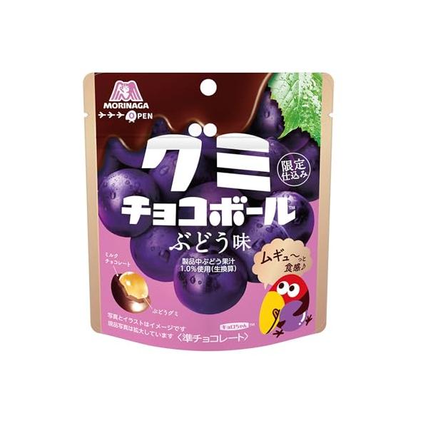 ぶどう味・Style:ぶどう味・チョコレート菓子