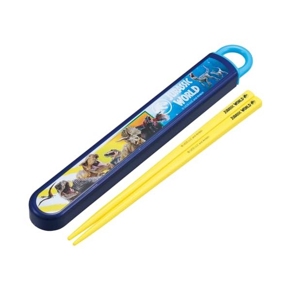 箸セット/-/ABS2AMAG-A・Color:箸セット・パッケージ個数:1・サイズ:箸=長さ16.5cm 箸箱=幅19.5×奥行2.7×高さ1.5cm/生産国:日本・セット内容・付属品:箸+箸箱/素材・材質:フタ・ハシ=AS樹脂 本体=ポ...