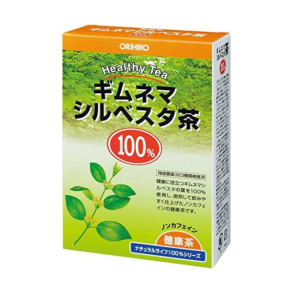 -/2.5グラム (x 26)/-・PackageQuantity:1・パッケージ個数:1・ギムネマシルベスタの葉を100%使用したお茶です。・(b)内容量 :(/b) 2.5g*26包・(b)サイズ(外装) :(/b) 幅120*奥行50...