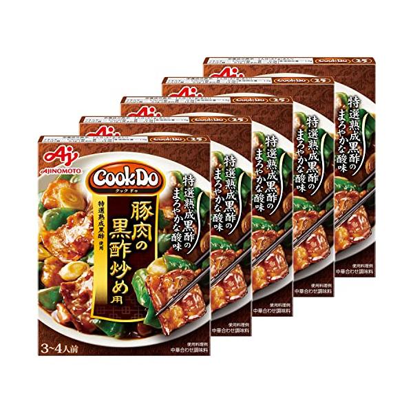 -/130グラム (x 5)/-・FlavorName:豚肉の黒酢炒め・パッケージ個数:5・原材料:砂糖、醸造酢、黒米酢、はちみつ、食塩、発酵調味料、でん粉、にんにくペースト、大豆油、しょうゆ、糊料(加工でん粉、キサンタン)、カラメル色素、...