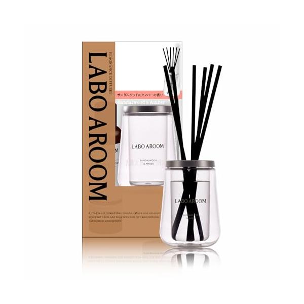 ブラウン/1_本体＿75mL/-・Size:1_本体＿75mL・パッケージ個数:1・温かみのあるサンダルウッドとアンバーを組み合わせ、アクセントに爽快なユーカリの精油を配合・フレッシュな香りが長続きする2層式容器・気持ちが落ち着く空間に・持...