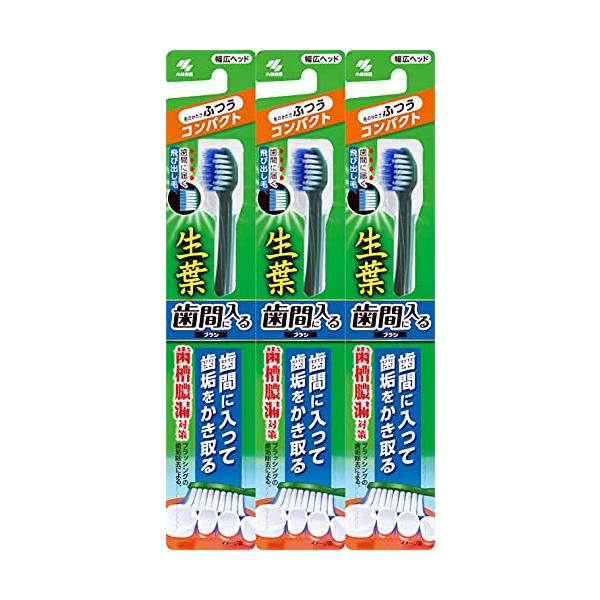 3個・白青い 3個 ・・PatternName:3本・商品サイズ (幅×奥行×高さ) :43mm×84mm×233mm・内容量:1本×3個