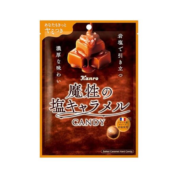 -/-/4901351002407・キャンディ