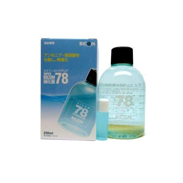 ・無し 250ml ・本体サイズ (幅X奥行X高さ) :12×7×7cm・本体重量:0.322kg
