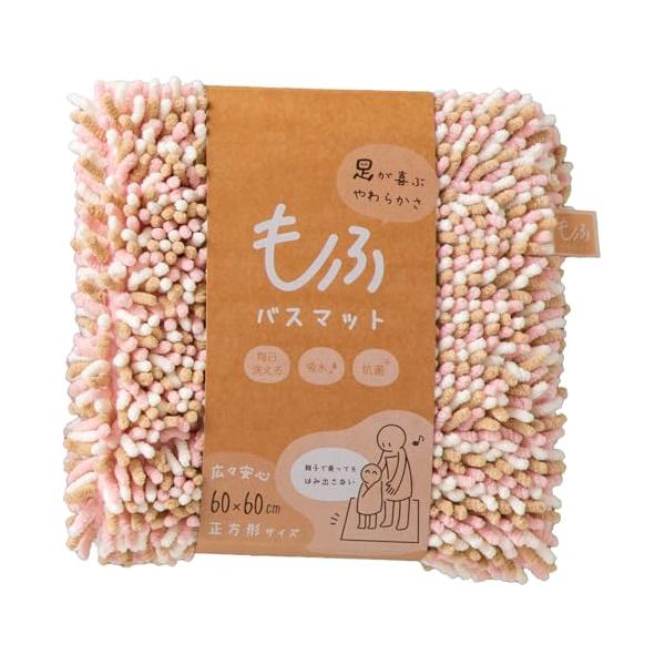 バスマットさくら/60 x 60 cm (正方形)/MF-106・Color:さくらSize:60 x 60 cm (正方形)Style:バスマット・パッケージ個数:1・商品仕様サイズ：幅60×奥行60×高さ3cm、素材：ポリエステル100...