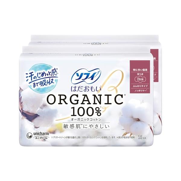 羽つき-/15個 (x 2)/4537689825069・Size:15個 (x 2)・パッケージ個数:1・商品サイズ(幅×奥行×高さ):16.8×9.7×10.8(cm)・内容量:30枚(15枚×2)・原産国:日本・長さ:23cm・ソフィ...