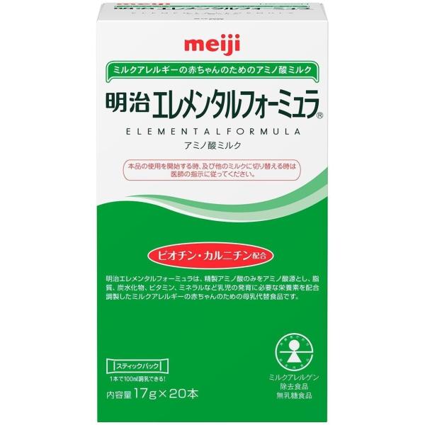 -/17グラム (x 20)/2415470・パッケージ個数:1・内容量:17g×20本・商品サイズ(高さx奥行x幅):18.0cm×11.0cm×10.0cm・原材料:デキストリン、調整食用油脂(サフラワー油、シソ油)、リジン、加工デンプ...