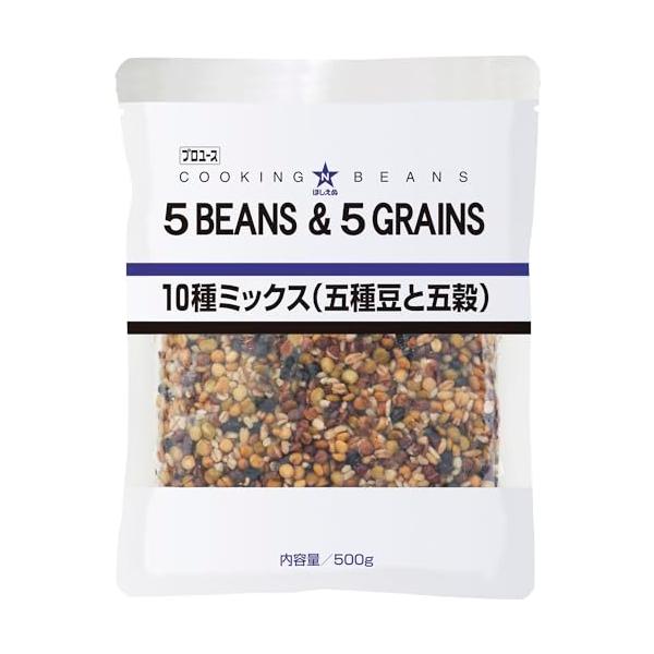 -/500g/-・FlavorName:10種ミックス(五種豆と五穀)Size:500g・えんどう(カナダ)、ガルバンゾー、レンズまめ、大豆、あずき、押麦、もち麦、玄米(国産)、赤米(国産)、たかきび、還元でん粉分解物/硫酸第一鉄、(一部に...