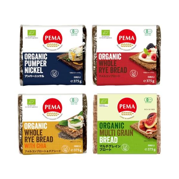 ●プンパーニッケル1個(1枚63g当たり:熱量:118kcal、たんぱく質:2.9g、脂質:0.8g、炭水化物:27.2g、糖質:21g、食物繊維食:6.2g、食塩相当量:0.6g●フォルコンブロート1個(1枚63g当たり:熱量:116kc...