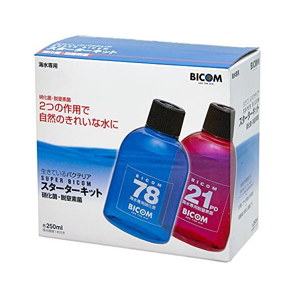 ・無し 2個アソート 16446・本体サイズ (幅X奥行X高さ) :14×12×7cm・本体重量:0.581kg