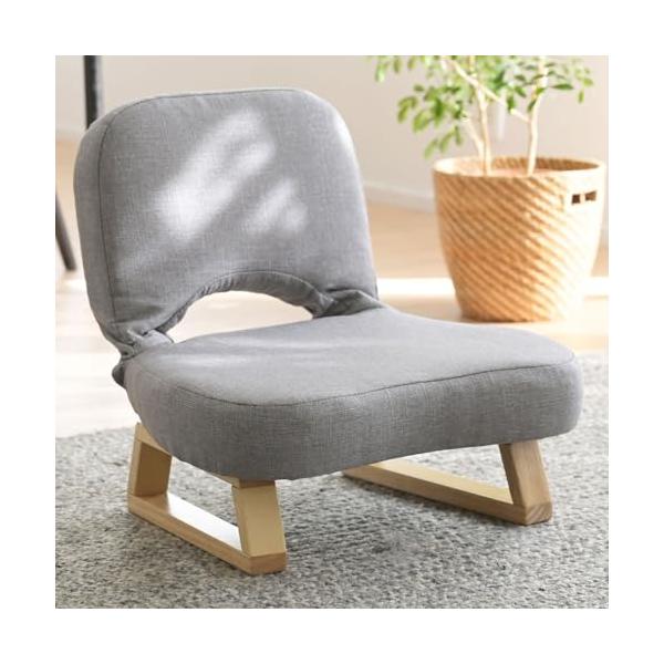 あぐらグレー/幅46/AGR-45E(AGY)・Color:グレーStyle:あぐら・パッケージ個数:1・あぐらをかくのにラクな座椅子あぐらをかいて座るのに楽な座椅子です。こたつに合わせて使ったり、床に近いところで過ごすことが多くコンパクト...