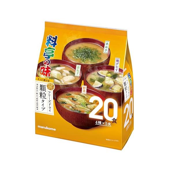 内容量20食×8個・原材料野菜顆粒みそ（国内製造）（米みそ、豆みそ、かつお節粉末、食塩、酵母エキス粉末、発酵調味料、かつお節エキス、いわし煮干粉末、昆布粉末）、キャベツ、ほうれん草、人参／膨張剤、酸化防止剤（V.E）、（一部に大豆を含む） ...