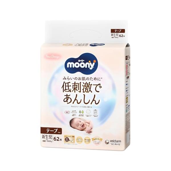 白/旧62枚/-・Size:旧62枚・パッケージ個数:1・単品・色: 白・パッケージ重量: 1.19 kg・サイズ: 62枚 × 1個