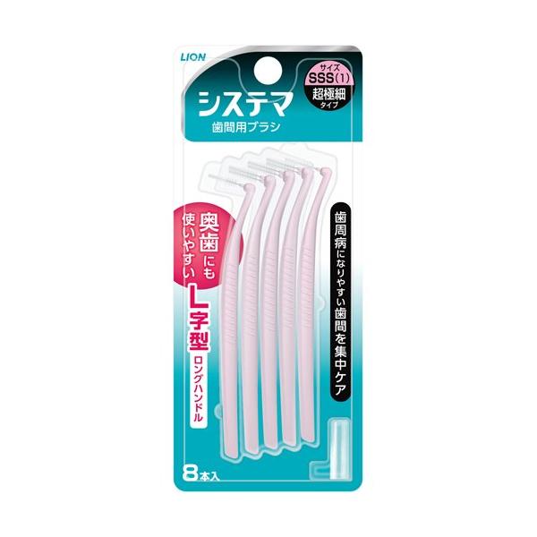 ・ 8本 4903301373056・・Size:8本・歯周病菌の巣が形成されやすい奥歯の歯間もしっかりケアできる耐久性に優れた歯間ブラシ。・原産国 : 中国・内容量 : 8本・商品サイズ (高さ×奥行×幅): 3mm×3mm×108mm・...