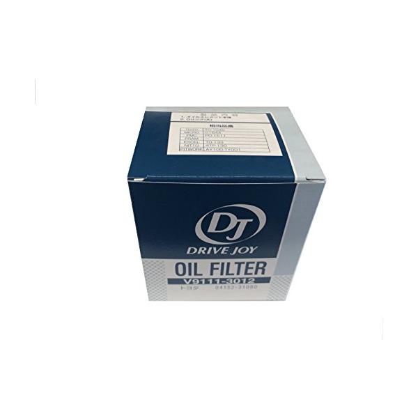 ・  V91113012・適合車種:クラウン・マークX・トヨタ タクティーオイルエレメント V9111-3012(br)参考純正品番:(br)トヨタ:04152-31080 04152-31020(br)相当品番:(br)TOYO:TO-1...