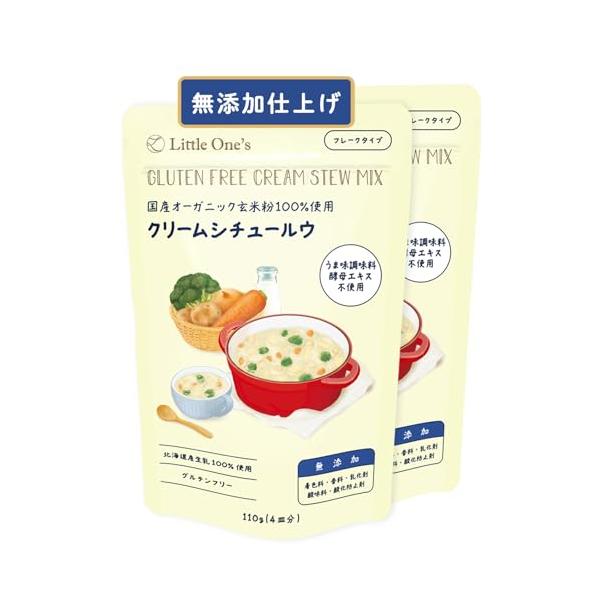 FlavorName:2個セット・国産有機玄米粉100％使用(グルテンフリー)・食品添加物 無添加(うま味調味料・乳化剤・酸味料・着色料・香料)・酵母エキス不使用・溶かしやすいフレークタイプでシチューだけでなく、グラタンやパスタなど様々な料...