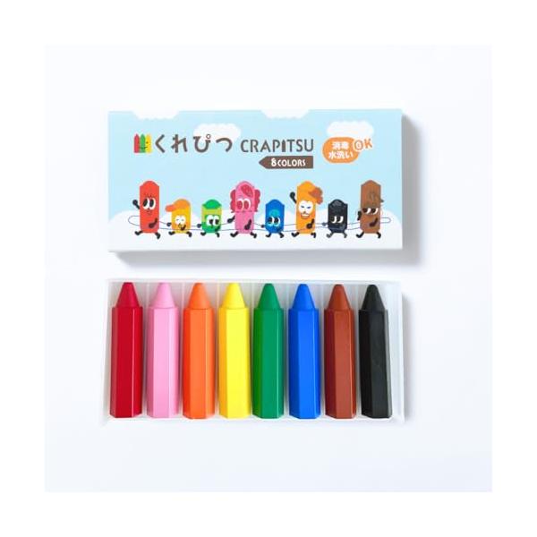 スリーブ箱8 色/スリーブ箱/-・Size:スリーブ箱Color:8 色・くれぴつ 日本製