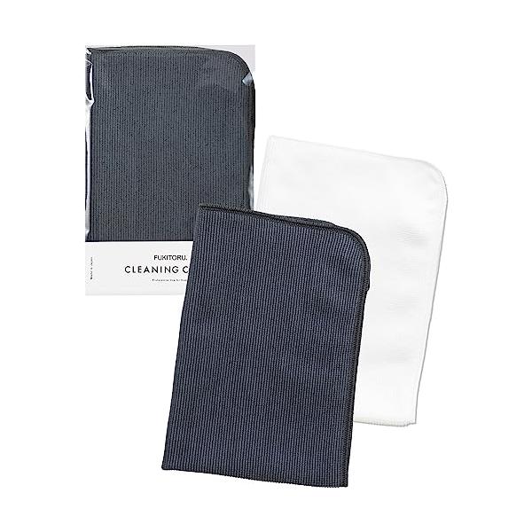 シンプルホワイト&amp;グレー/食器拭きクロス（30x45cm）2枚セット/-・Color:ホワイト&amp;グレーSize:食器拭きクロス（30x45cm）2枚セット・有名ホテルや大手メーカーが採用するプロ仕様拭きあとを残さず食器の水滴...