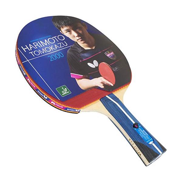 張本智和選手・無 ＦＦ 16950・・Style:張本智和選手・ブレード構成 : 5枚合板・仕様 : ボール2個入り・タイプ : ラバーばりラケット・パッケージ重量: 0.224 kg