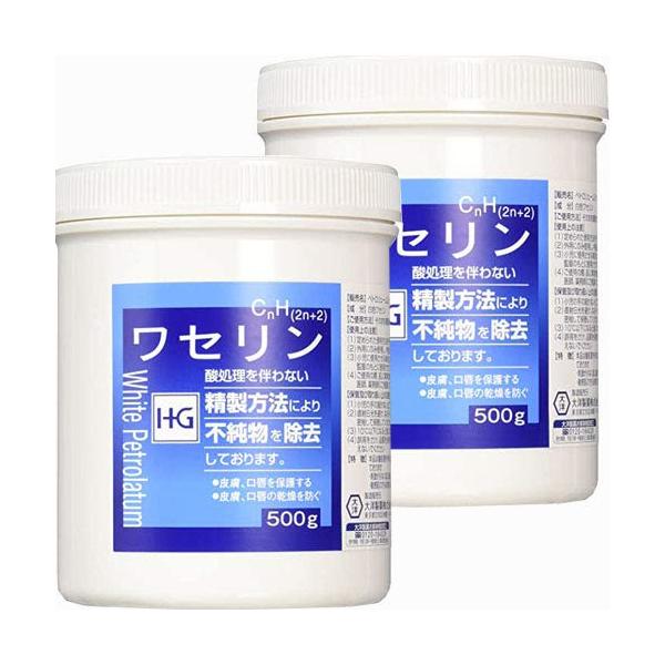 -/500グラム (x 2)/-・パッケージ個数:2