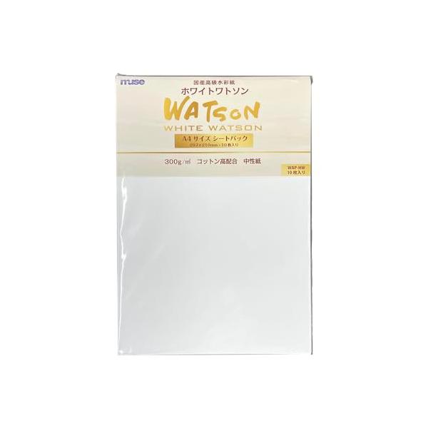 ホワイトワトソン・ホワイト  WAP-HW・・Style:ホワイトワトソン・紙：ホワイトワトソン 300g・サイズA4(297×210mm)・入数：10枚入・重量：205g・主な製造国：日本