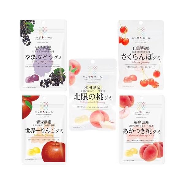 白/-/4580798046771・FlavorName:東北応援 売れ筋・ニッポンエールグミ 東北の売れ筋フレーバーを5種、各2個詰め合わせました。・青森県産世界一りんごグミ、岩手県産やまぶどうグミ、秋田県産北限の桃グミ、山形県産さくらん...