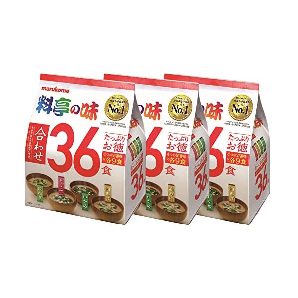 -/36食 (x 3)/-・即席みそ汁売上No.1の料亭の味ブランドに、大容量の36食タイプを追加。